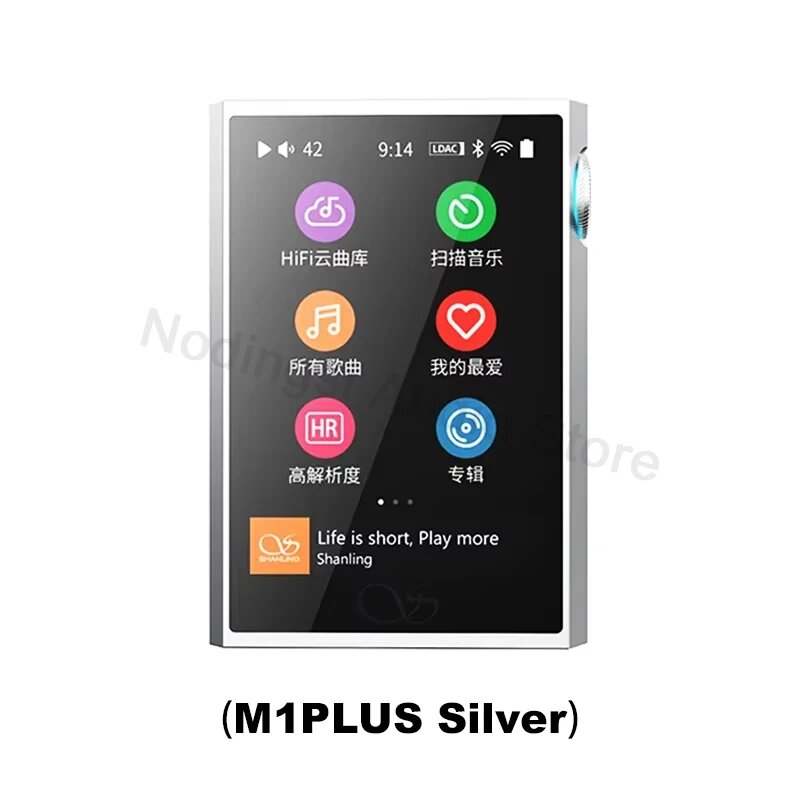 MP3-плеер SHANLING M1 PLUS M1 PLUS Silver