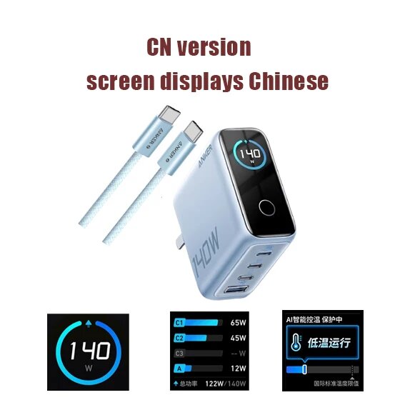 Anker ZOLO GaN 4-портовое зарядное устройство 140 Вт PPS для ноутбука iPhone MacBook Pro 140W-Blue