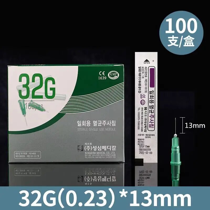 Стерильные иглы для инъекций 32G (0.23) x 13mm, 100 шт