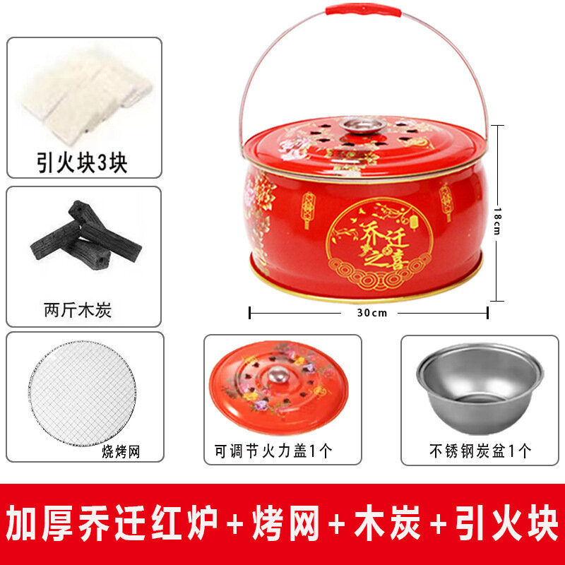 Празднование новоселья, костровая чаша для переезда в новый дом, костровая чаша для переезда, уличный гриль для барбекю, костровой гриль DM