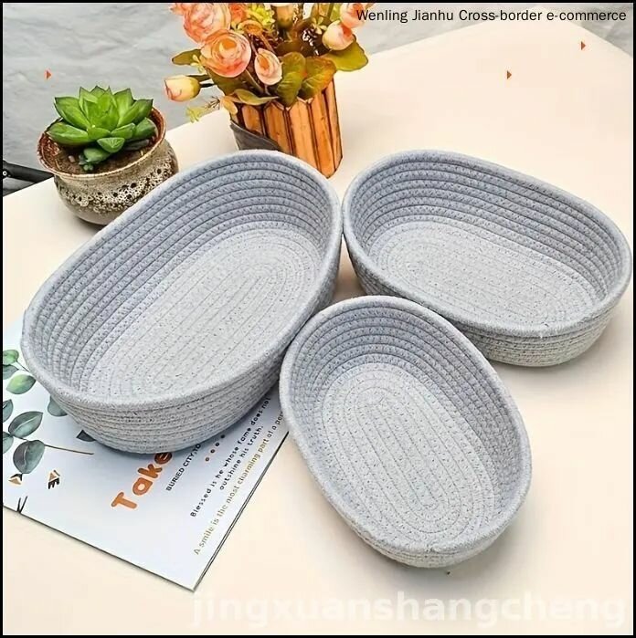 Корзина для расстойки хлеба длина 25 см, ширина 15 см, высота 8 см.