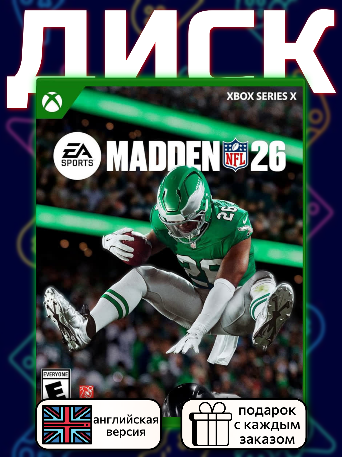 Игра Madden NFL 26, для Xbox Series X, английская версия, лицензионная версия