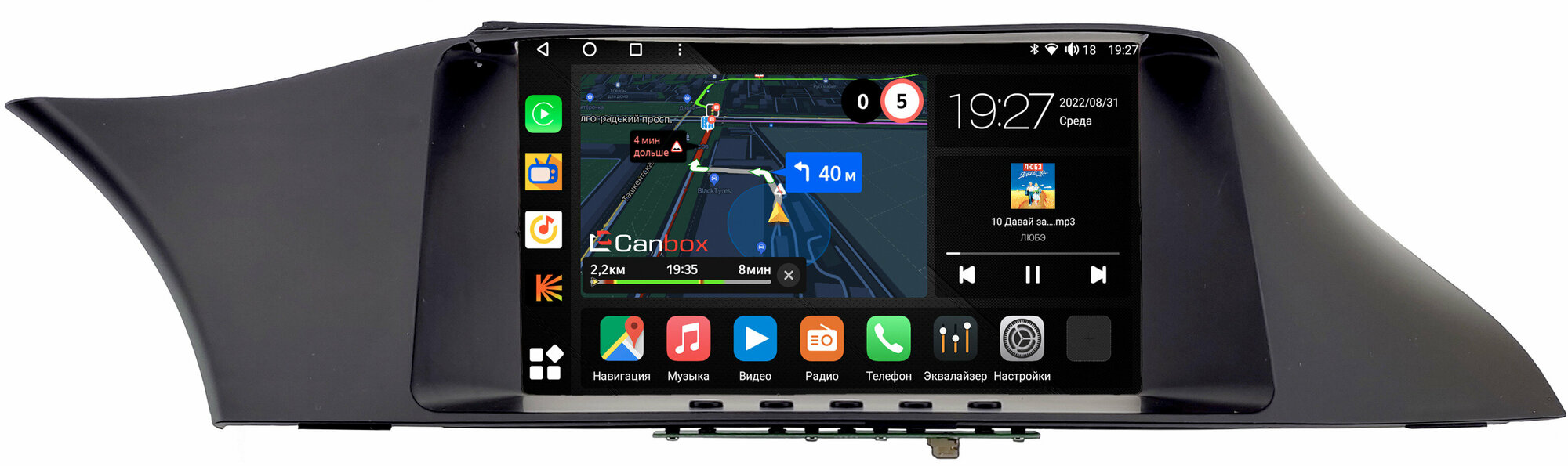 Штатная магнитола Canbox M-Line 2K 4177-9-1742 Honda Accord 9 2012-2019 (левый руль) Android 10 (4G-SIM, 2/32, DSP, QLed)