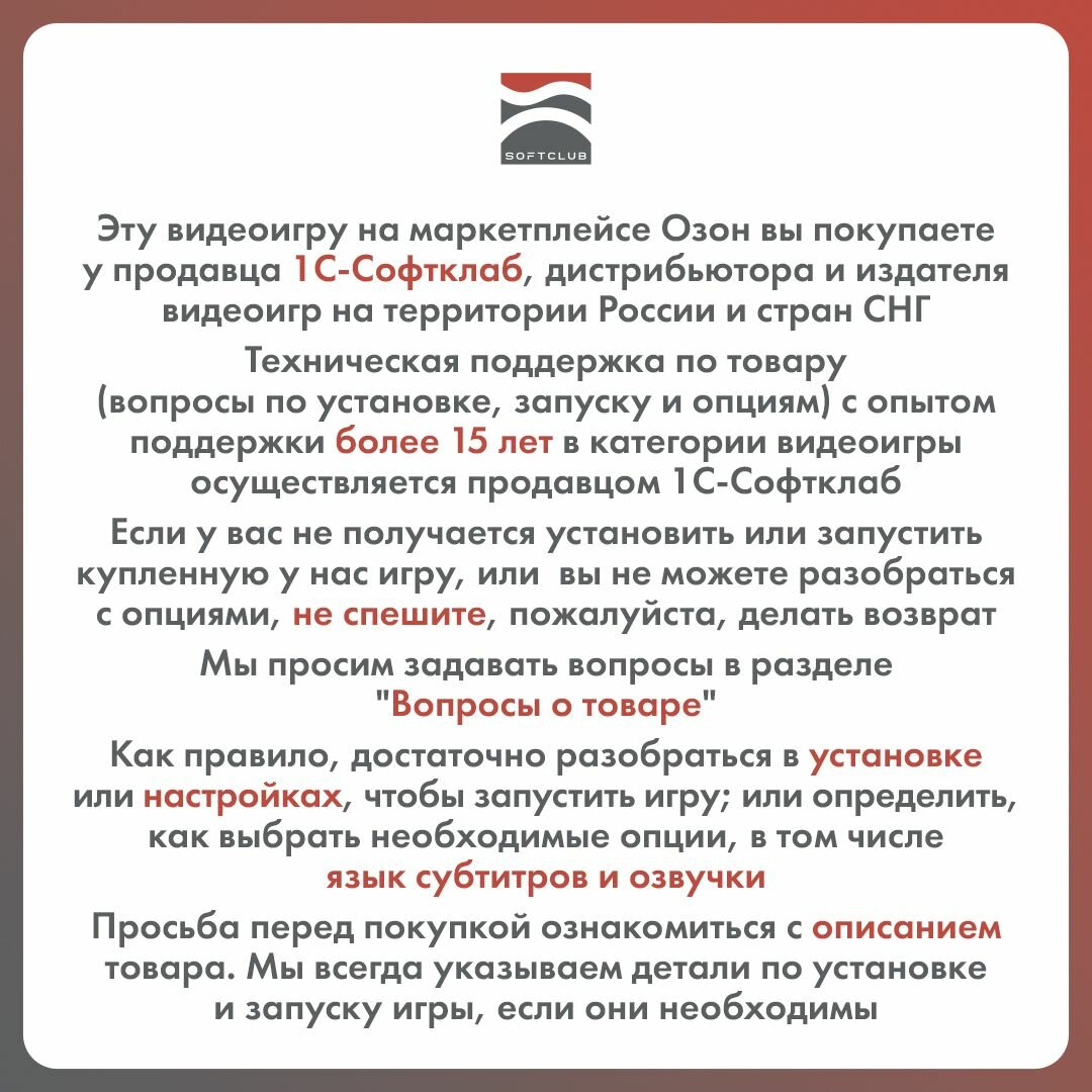 GRID Legends (PS4, русские субтитры) — фото 1