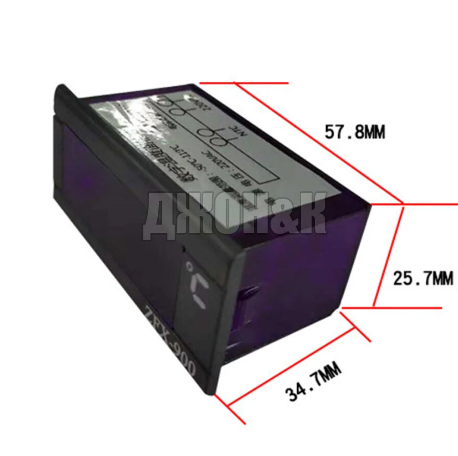 Термометр ZFX-900 220В с датчиком -50 до +110 градусов, черный — фото 1