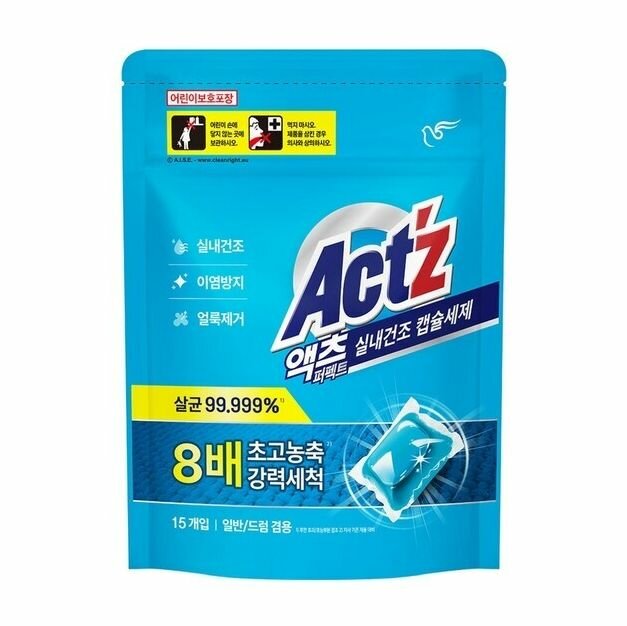 PIGEON Концентрированный гель "Actz" для стирки белья для машин с вертикальной и горизонтальной загрузкой (капсулы / для сушки в помещении) 15 шт