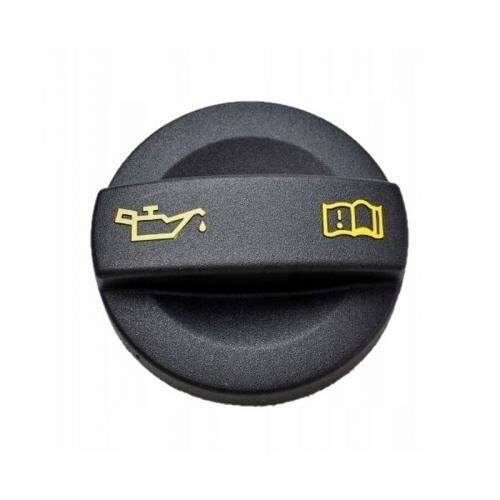 Крышка Vag 04E103485B Vag: 04E103485B