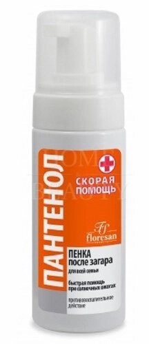 Floresan пенка после загара для всей семьи «пантенол скорая помощь» 150 мл