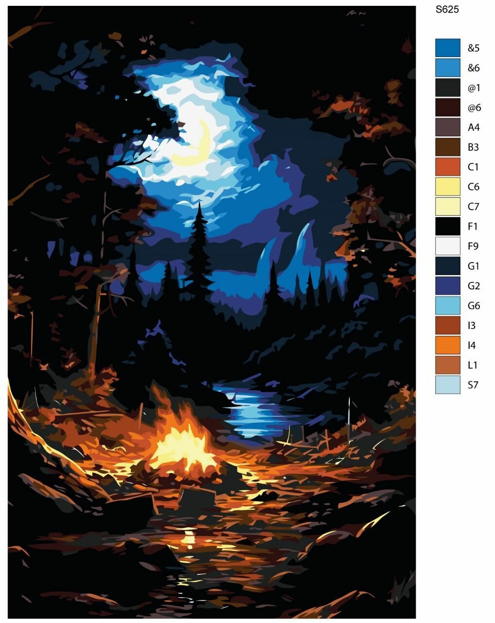 Картина по номерам S625 "Пейзаж арт. Ночь, костер, наслаждение природой" 40x60 см
