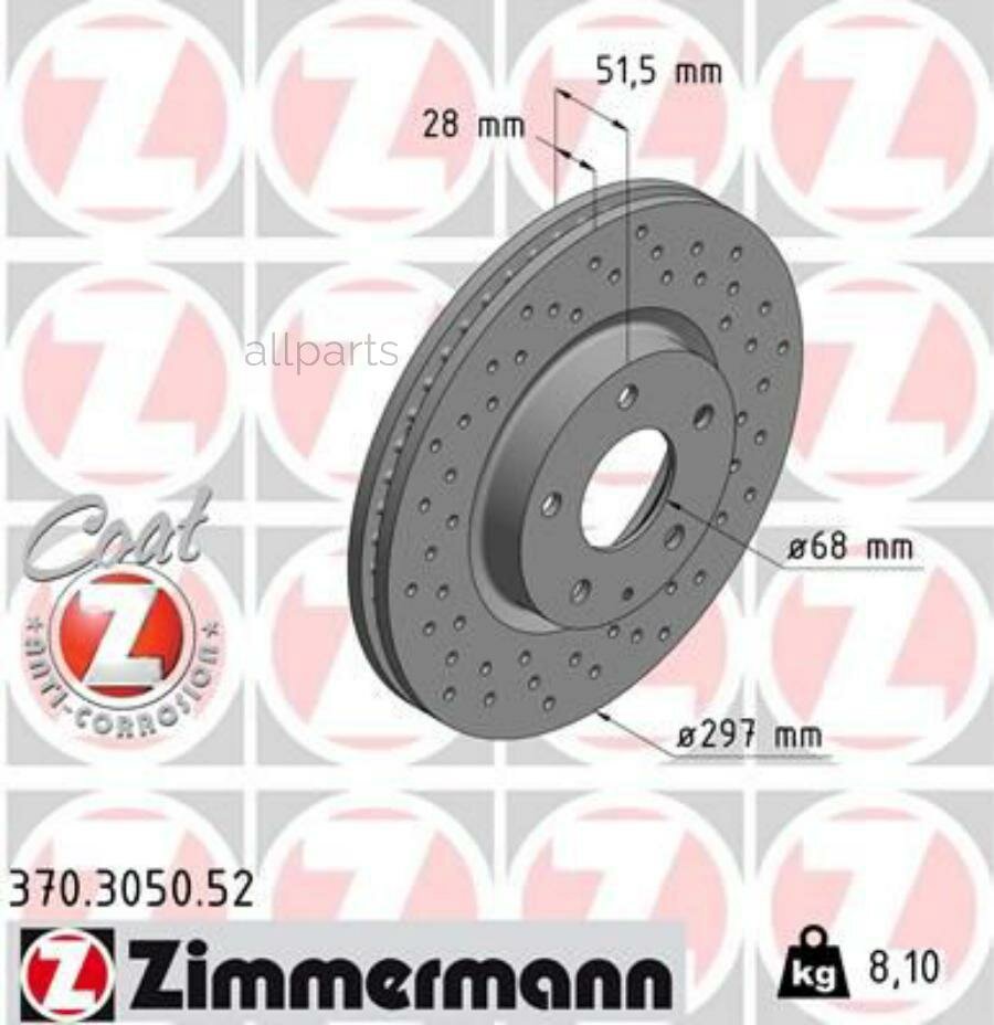 ZIMMERMANN 370.3050.52 Диск тормозной спортивный (цена за 1 шт.)