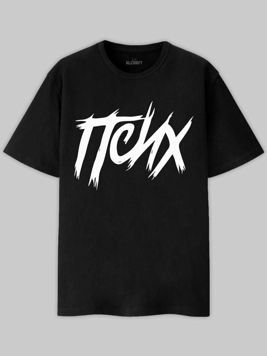 Футболка PSIX collection