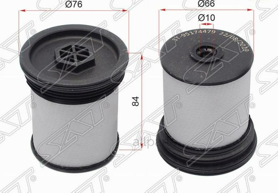 Топливный фильтр опель антара 2.2 дизель — купить по низкой цене на ...