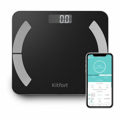 Напольные весы KitFort КТ-814, до 180кг, цвет: черный