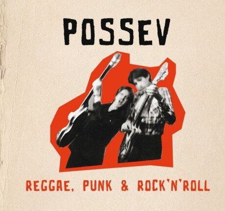 Компакт-Диски, Выргород, посев - Reggae, Punk & Rock'N'Roll (2CD, Digibook)