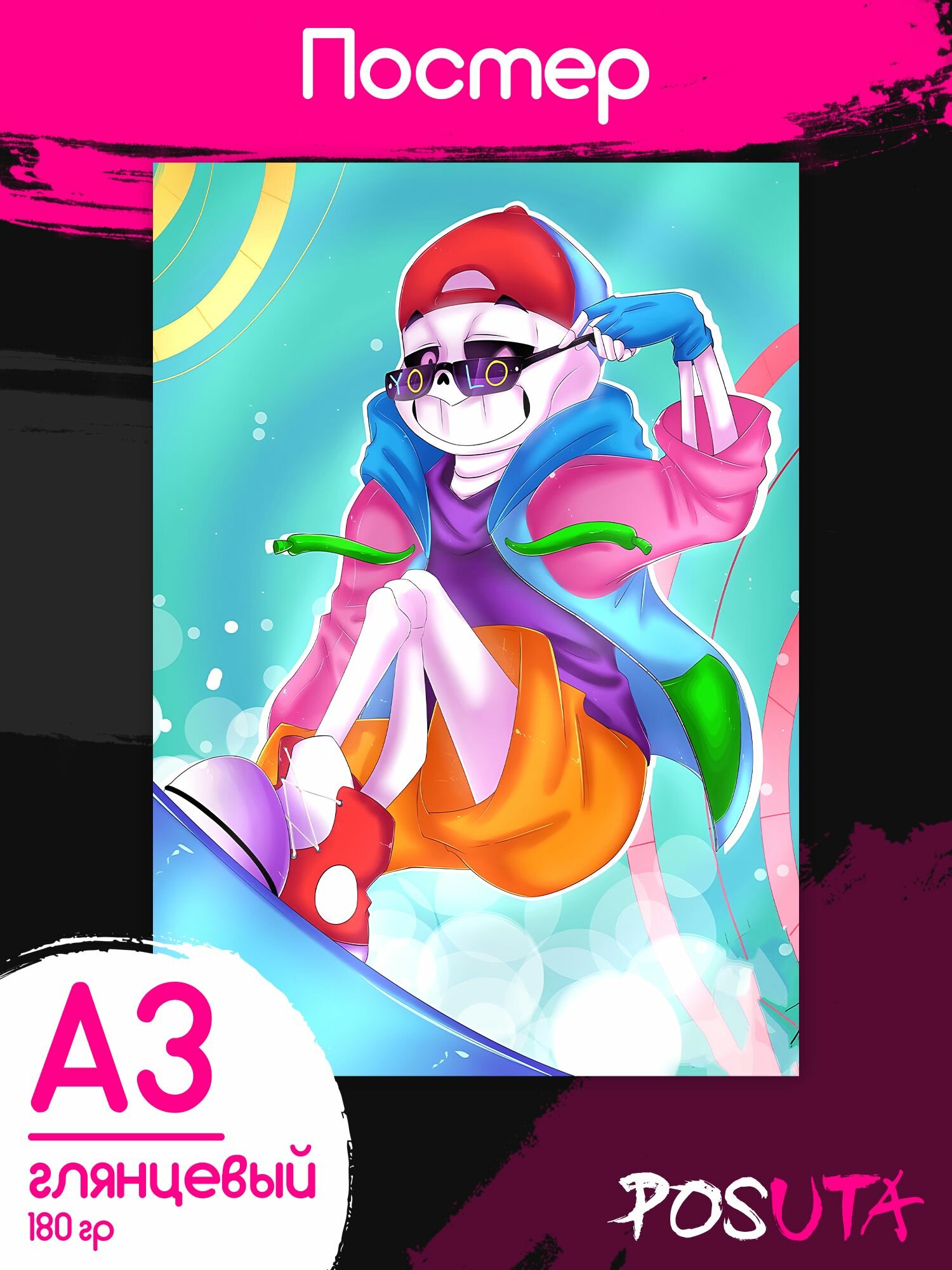 Постеры на стену Андертейл