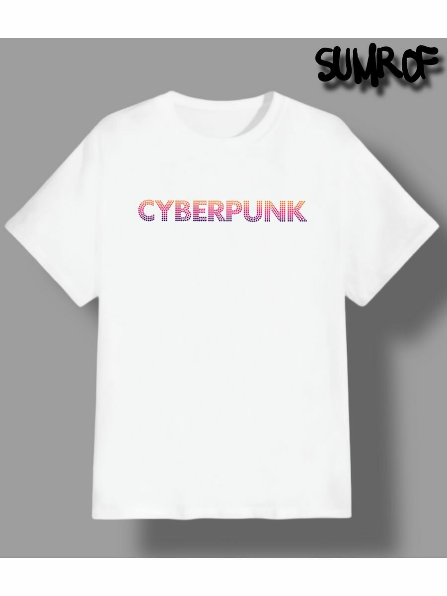Футболка с надписью cyberpunk киберпанк
