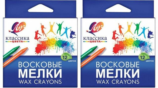 Луч Набор восковых мелков Классика, 12 цветов, 8 мм, круглые, смываемые, 2 уп