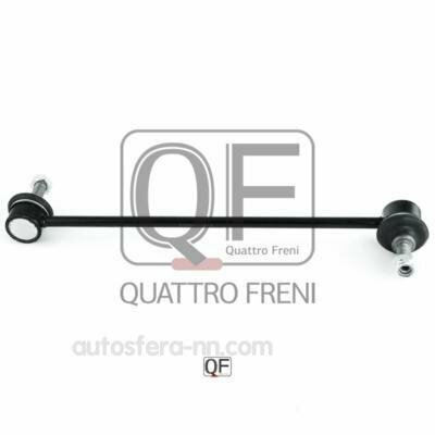 QUATTRO FRENI QF13D00042 стойка стабилизатора FR