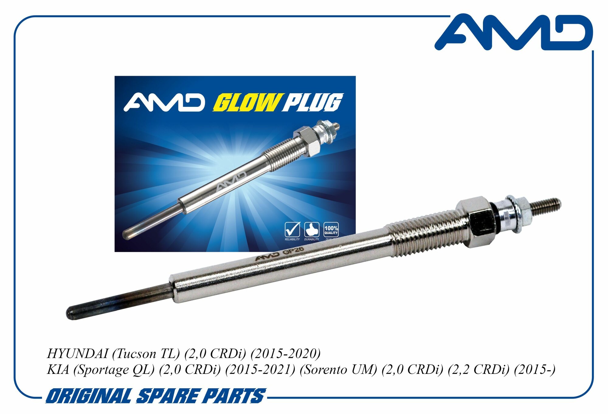 Свеча накаливания 36710-2F300 AMD. GP26 для HYUNDAI Tucson TL 2,0 CRDi 2015-2020 KIA Sportage QL 2,0