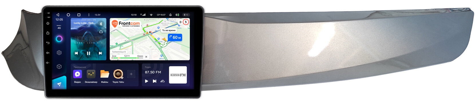 Штатная магнитола Teyes CC3L 4/32 9" RM-9-011 Alfa Romeo Giulietta 3 2010-2013 (глянцевый, серебристый) Android 10 (4G-SIM, DSP, IPS)