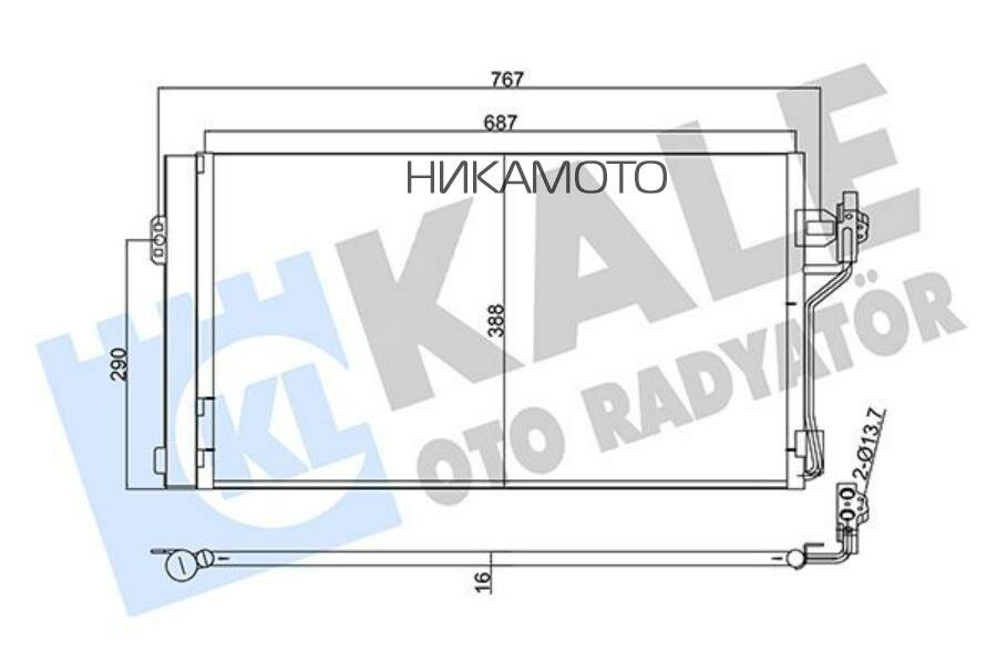 KALE 345760 Конденсер MB VITO/VIANO 03-