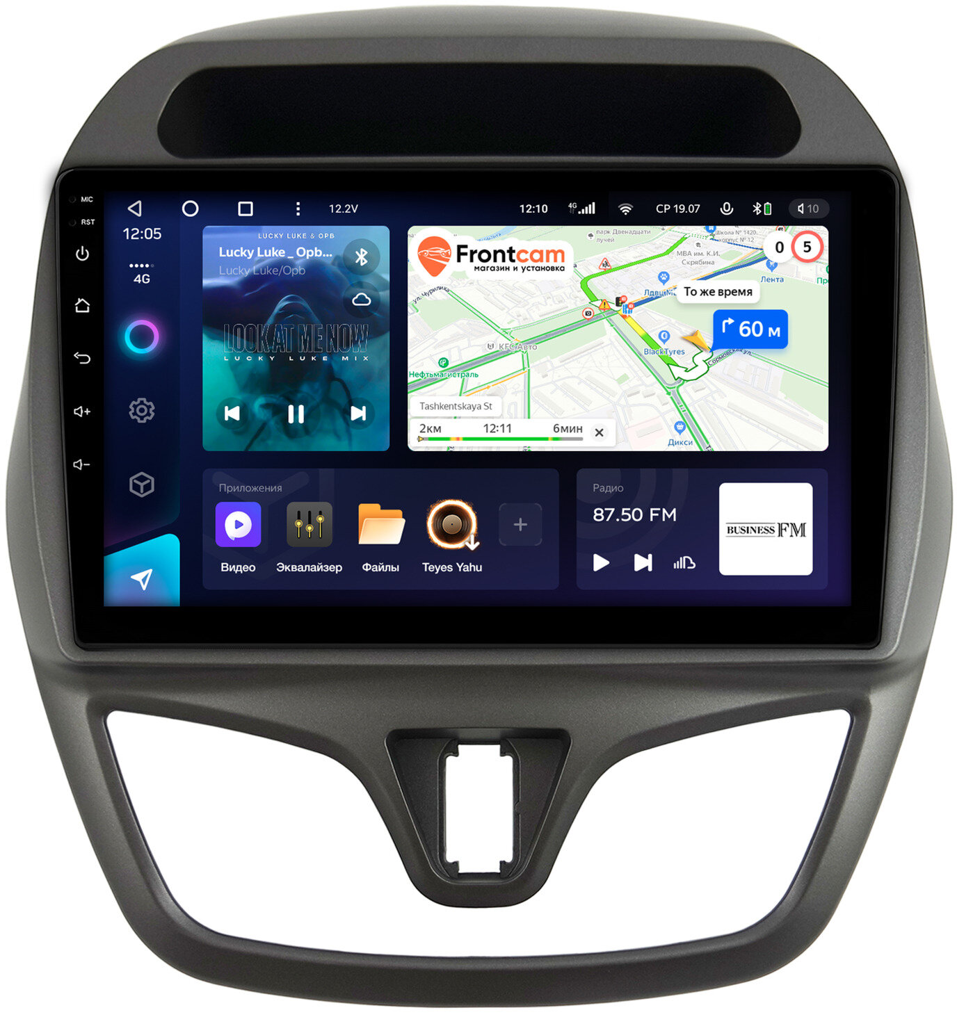 Штатная магнитола Chevrolet Spark 4 (M400) 2015-2024 Teyes CC3 4/64 9" RM-9-1235 Android 10 (4G-SIM, DSP, QLed)