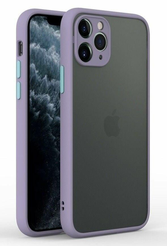 Чехол на iPhone 13 Pro Max пластиковый матовый с силиконовой окантовкой сиреневый