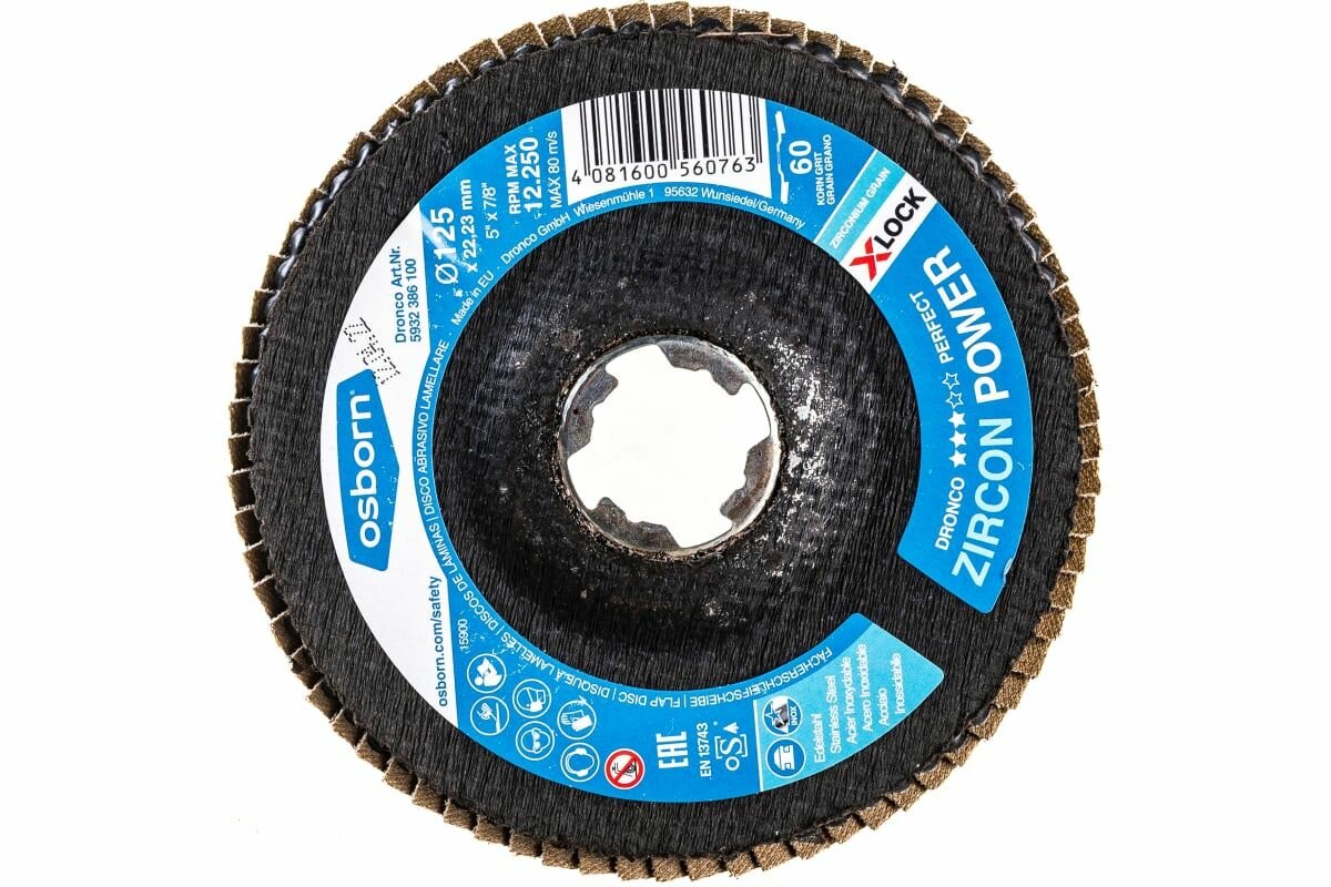 Диск абразивный лепестковый Zircon Power X-Lock K60 125 мм DRONCO 5932386100