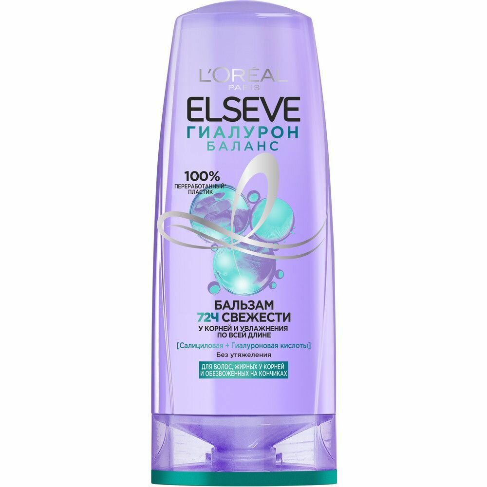 L'Oreal Paris Бальзам для волос Elseve, Гиалурон Баланс, 200 мл