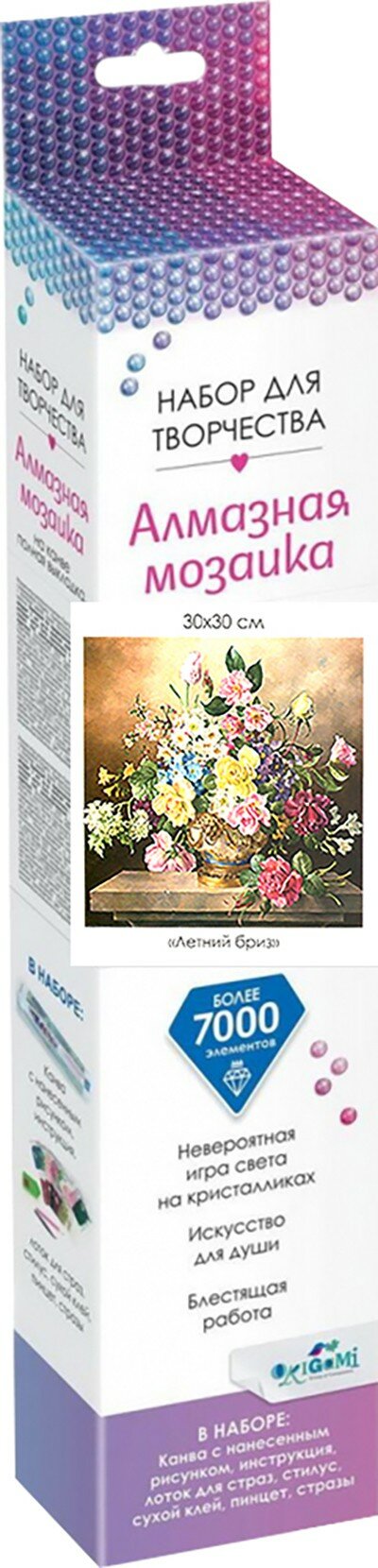 Алмазные узоры. Летний бриз. 30*30