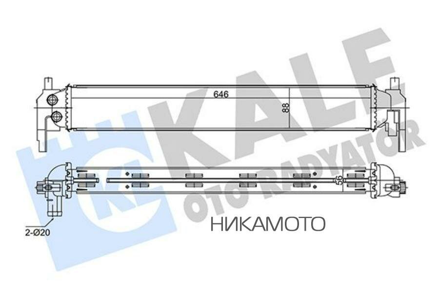 KALE 344780 Интеркулер SKODA/AUDI RAPID/AUDI A1 10- 1.2T/1.4T паяный