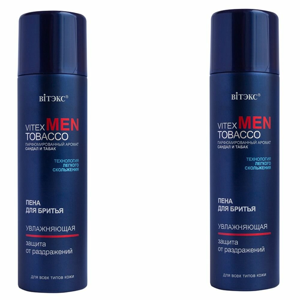Белита Пена для бритья Men Tobacco, Увлажняющая, для всех типов кожи, 250 мл - 2 шт
