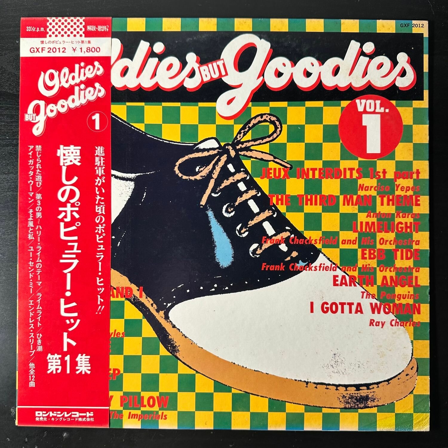 Виниловая пластинка Сборник Oldies but goldies Vjol.1 (Япония 1975г.)