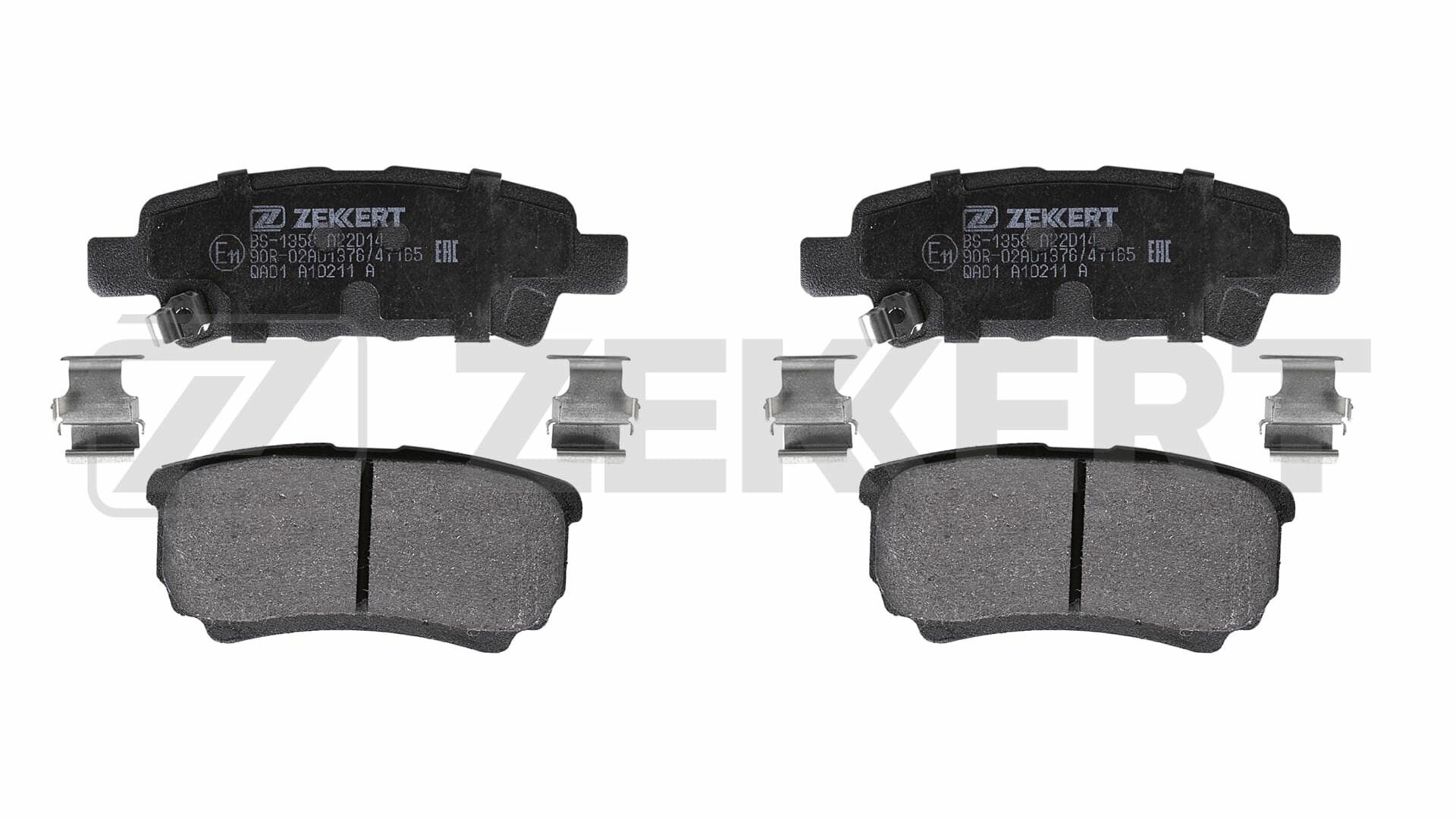 Колодки торм, диск, задн, Dodge Avenger 07-, Mitsubishi Lancer IX, X 03-, Outlander 03-