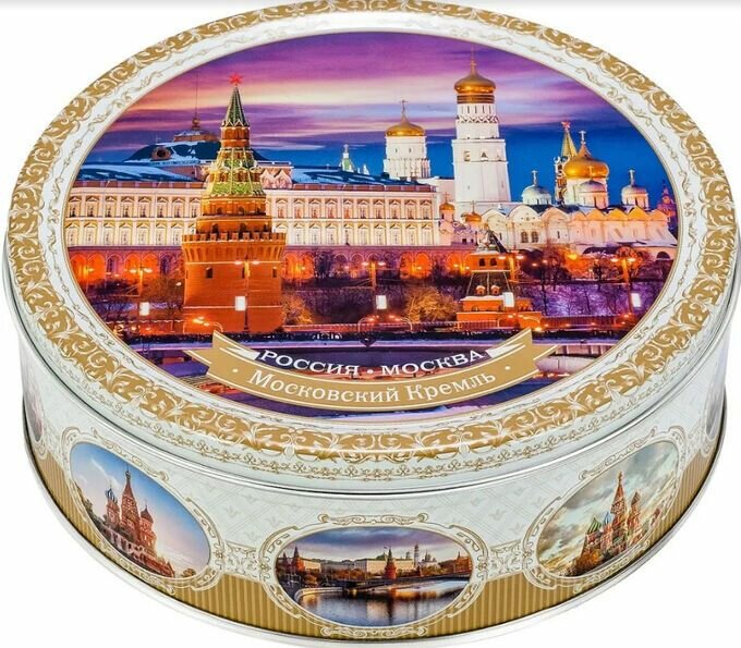 Regnum Печенье Москва, сдобное с сахаром, 150 г