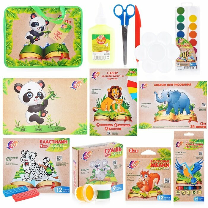Набор для детского творчества Луч "Zoo" 14 предметов, в сумке (31С 1993-08)