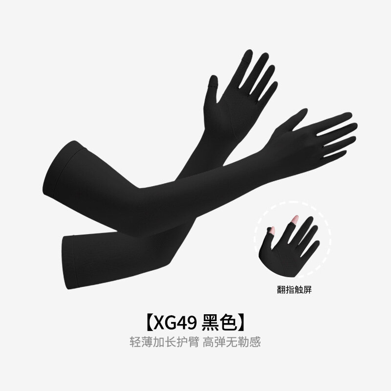 Веер для танцев