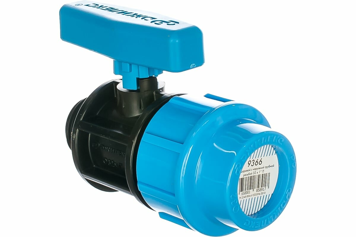 Шаровой кран Джилекс 32х1П, модель 9366, запорное устройство для водоснабжения