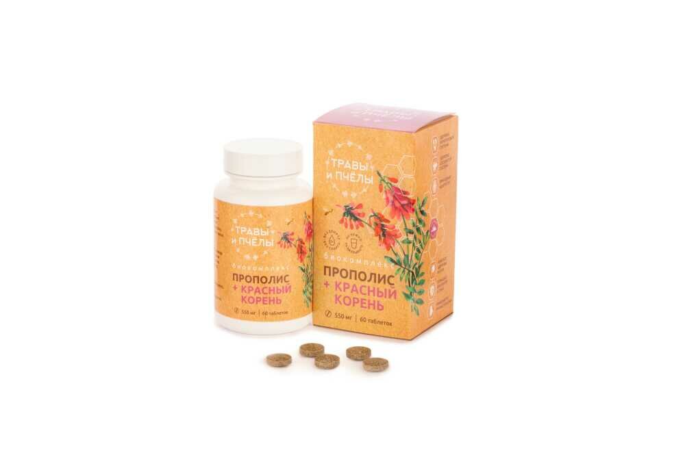 Биокомплекс Прополис+Красный корень 60 таб.