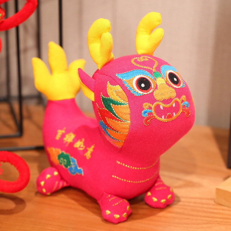 Мягкая игрушка-талисман 2024 года Дракона, льняная кукла-дракон «Пять благословений», кукла-талисман года Дракона по зодиакальному знаку, подарок на открытие компании.
