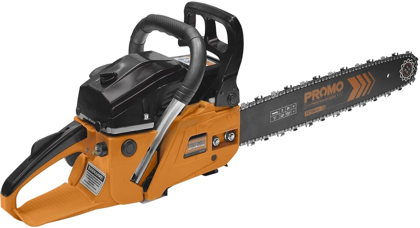 Бензопила Carver PSG-52-18 1900Вт 2.6л. с. дл. шин:18" (45cm)