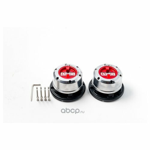 Tilta blokвdes aprоkojums AVM avm443hp