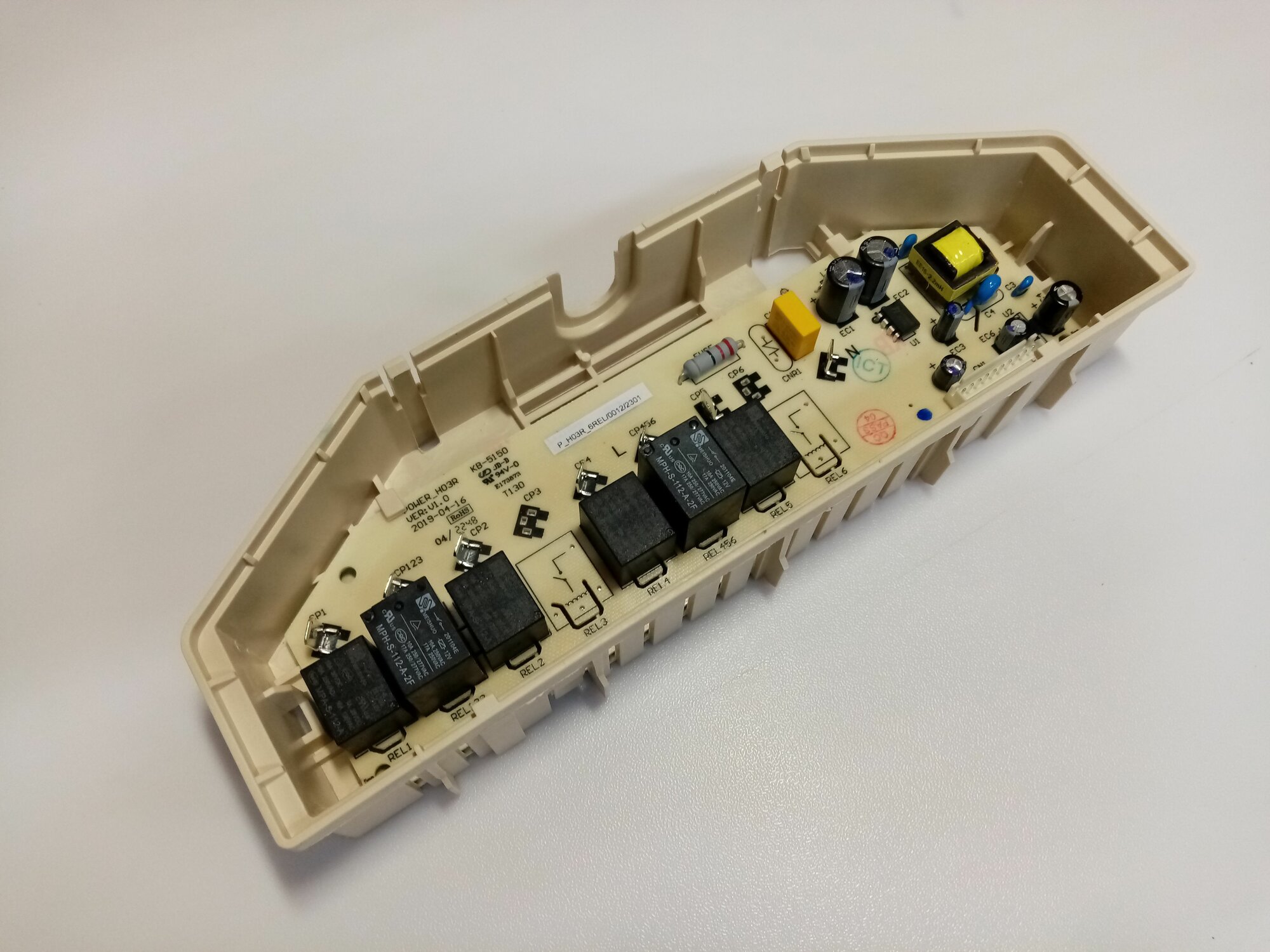 Модуль силовой (pn: 1068529), для варочной панели Hansa BHC63313