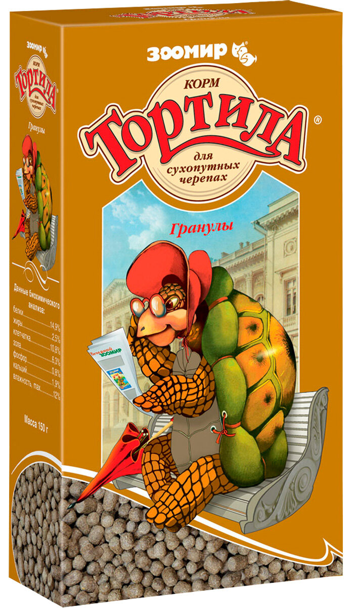 Зоомир тортила корм гранулы для сухопутных черепах (170 гр)