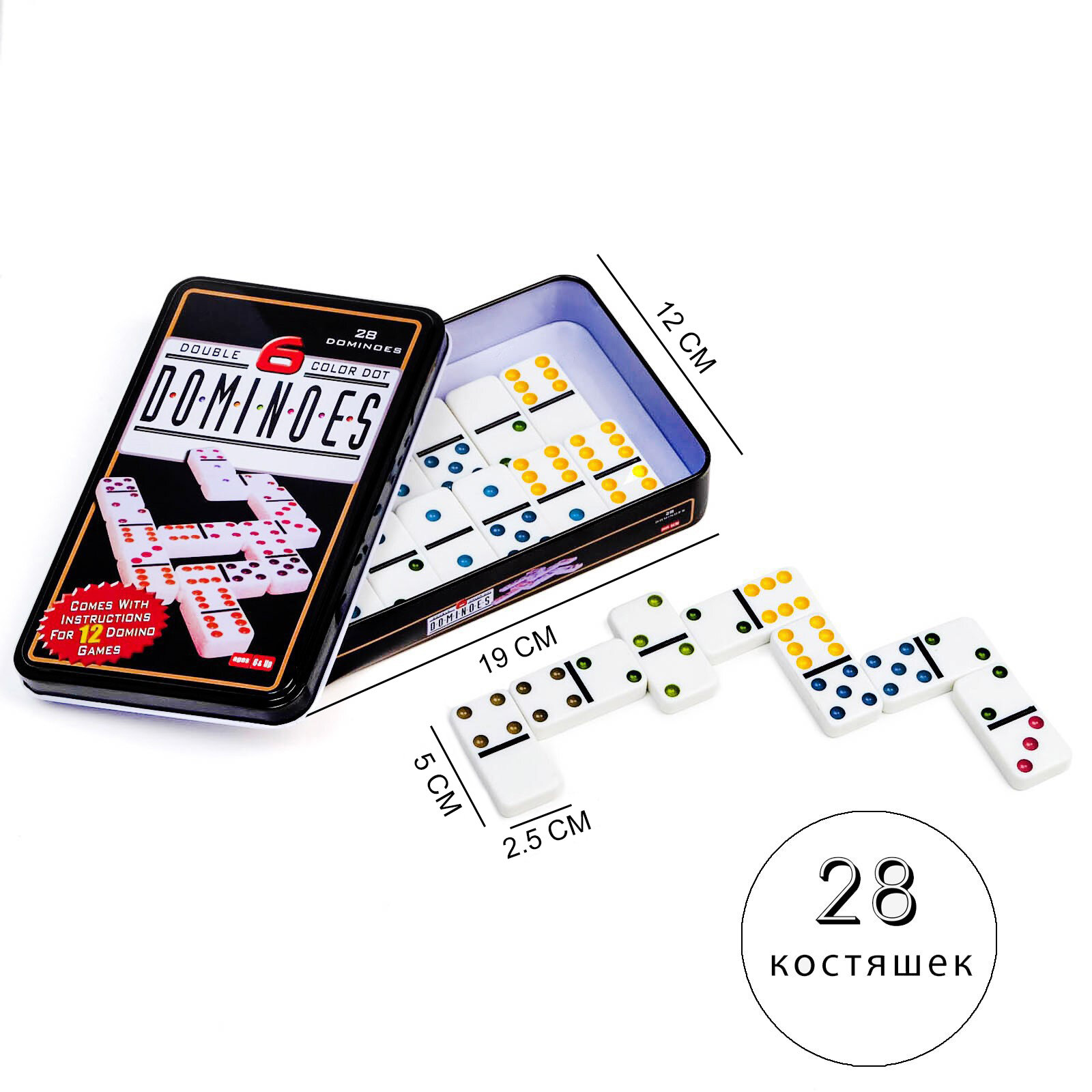 Домино настольная игра "Тамарон", пластиковое, 19 х 12 см, костяшка 5 х 2.5 см, 28 штук