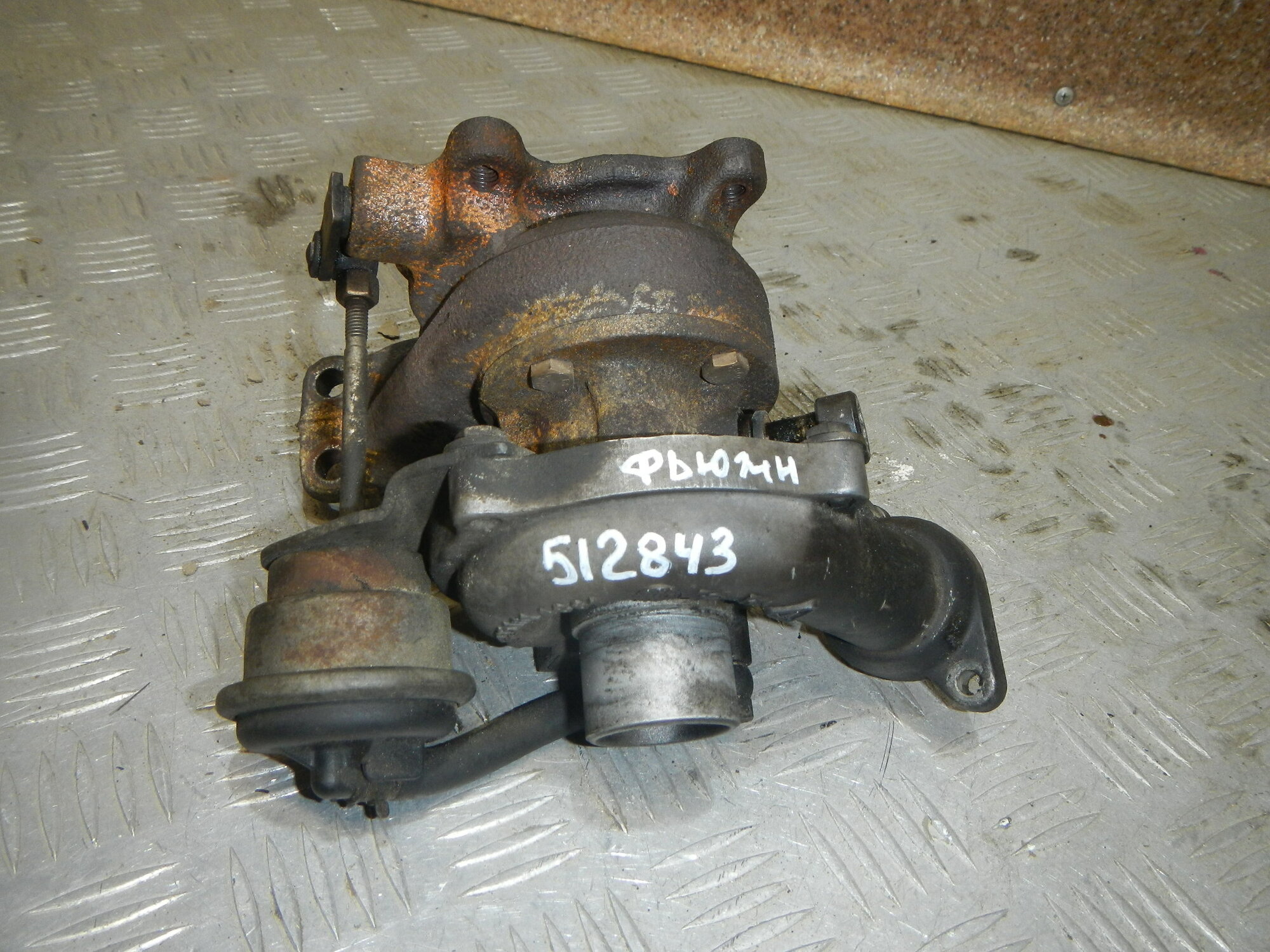 Б/У Турбокомпрессор (турбина), Ford (Форд)-FOCUS 2 (08-11) FORD FOCUS 2 (08-11) 1.4,TDCI. Закоксована. 512843 FORD арт. 5...