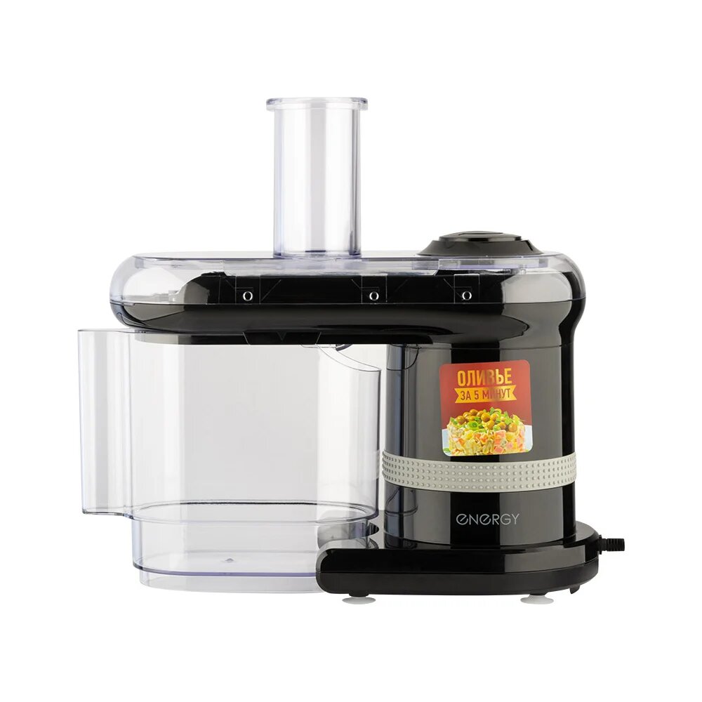 Мультирезка ENERGY en-147pro 7 в 1, цвет черный 106264