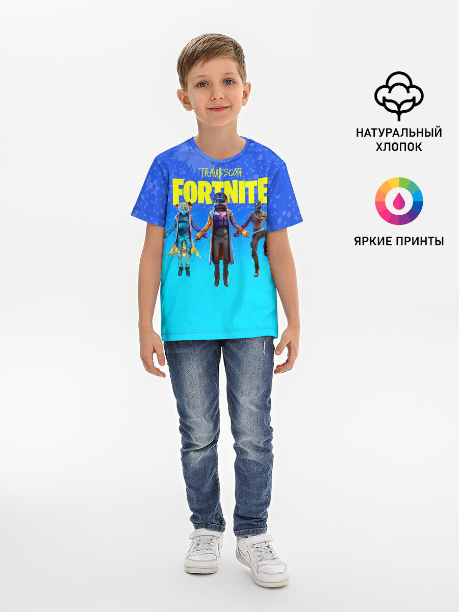 Футболка хлопковая детская TRAVIS SCOTT+FORTNITE