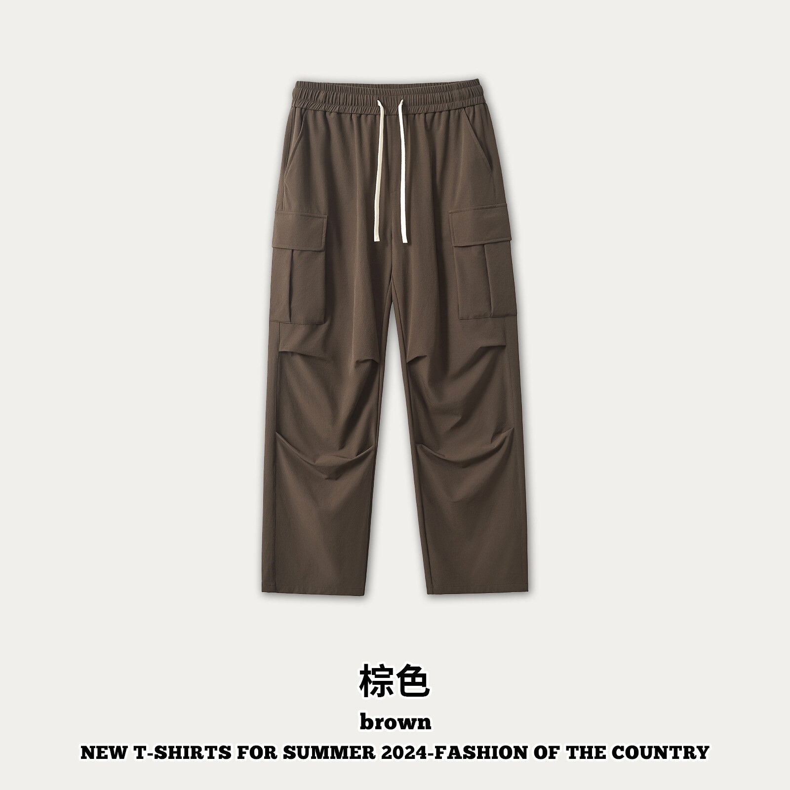 Комбинезон спортивный