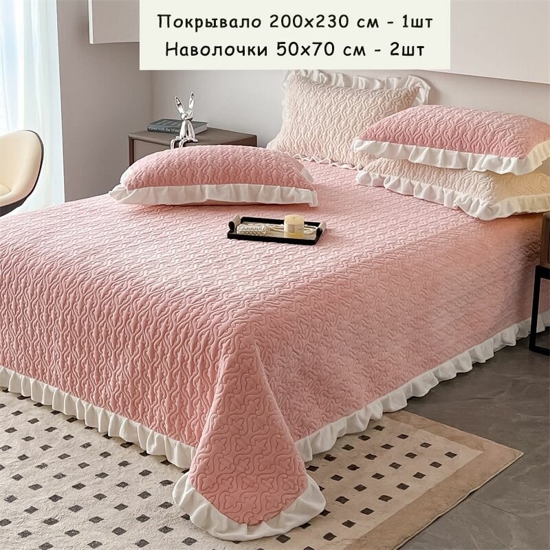 Покрывало фланель